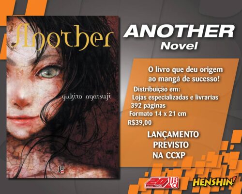 #LançamentoCCXP: Another - Made in Japan