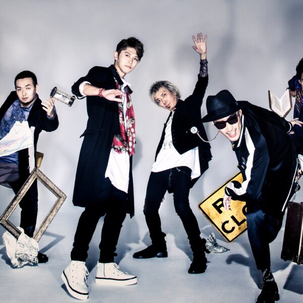 Show do FLOW no Brasil