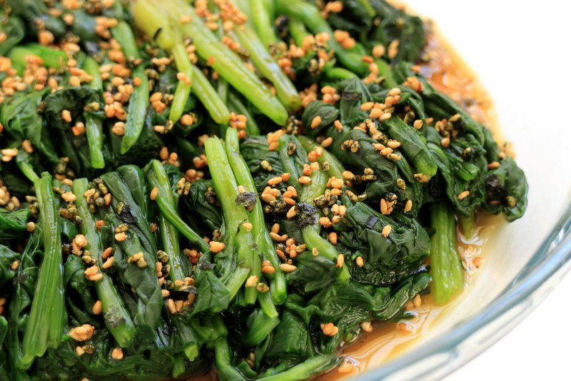 Receita Hôrensô - Hashitag