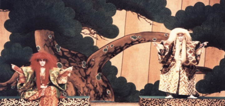 Exposição e espetáculo “Universo da Dança Kabuki” - Made in Japan