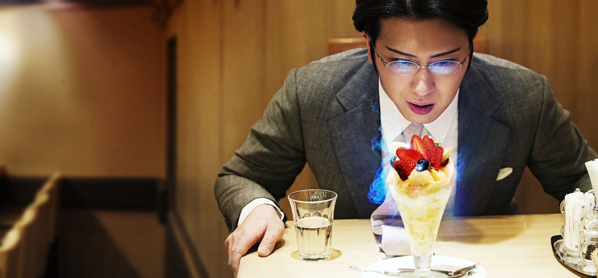 Série: Kantaro: The Sweet Tooth Salaryman - Hashitag