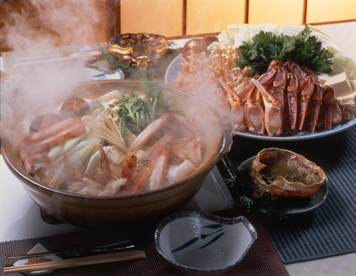 Tottori do monte Daisen - Made in Japan