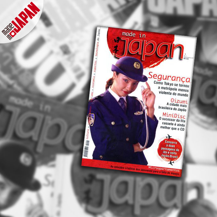 #MadeIndica: 5 capas históricas da Made in Japan - Made in Japan