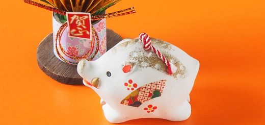 2017, o ano do Galo - Made in Japan