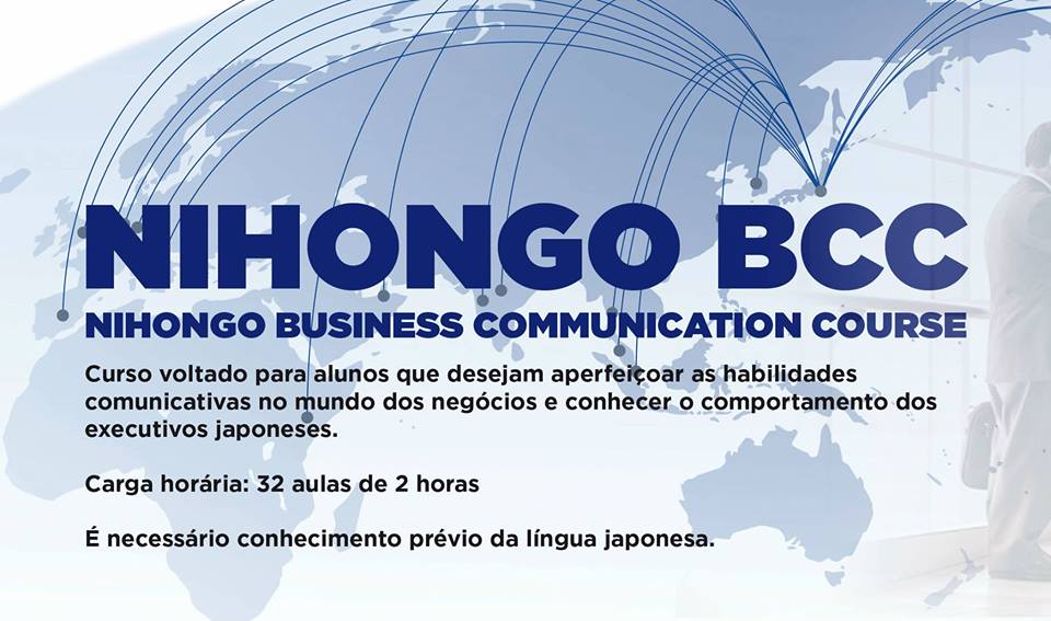 Nihongo Business Communication Course (avançado) - Made in Japan