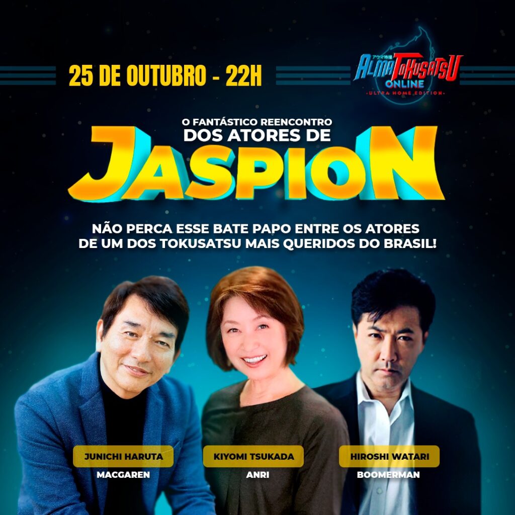 Entrevista com Kenji Ohba - Made in Japan