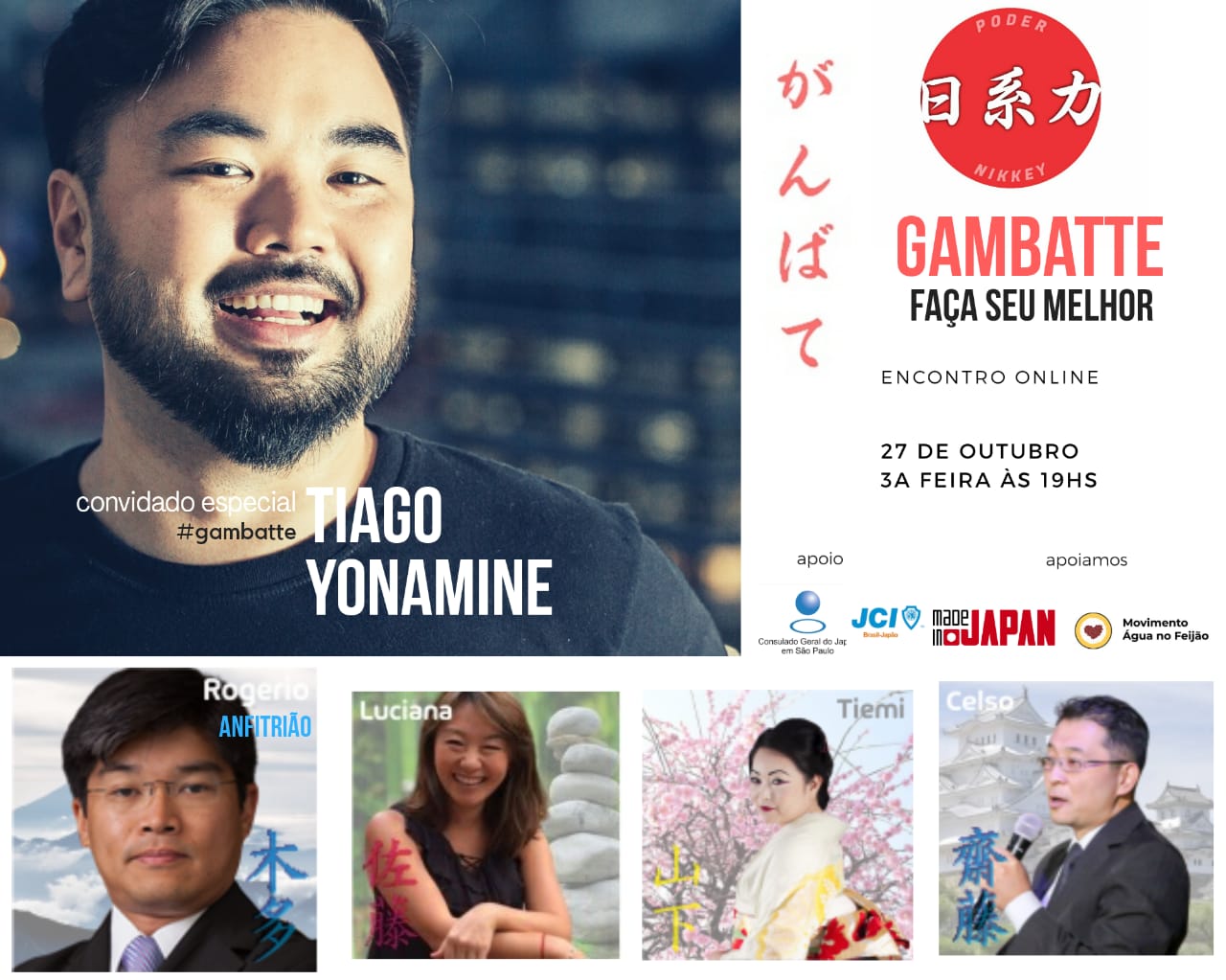 Live: GAMBATTE - com Tiago Yonamine - Made in Japan