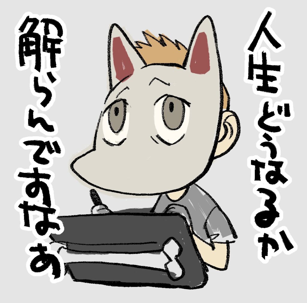 Palestra e demonstração: Design de personagens da cultura pop do Japão ...