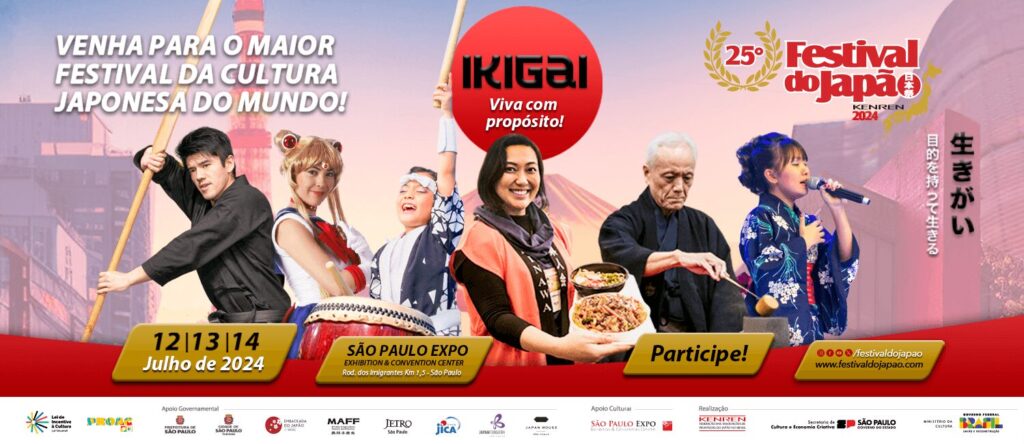 O 25º Festival do Japão leva a cultura japonesa ao São Paulo Expo ...